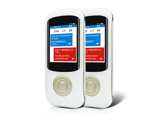 Pocket Size AI Electronic Foreign Language Translators 4G / WiFi 45 languages