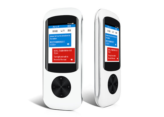 Real Time Instant Translator Device Cloud Computing Intelligent Grammer Analysis