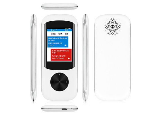 Smart Instant Voice Translator , Instant Speech Translator Two Way Real Time