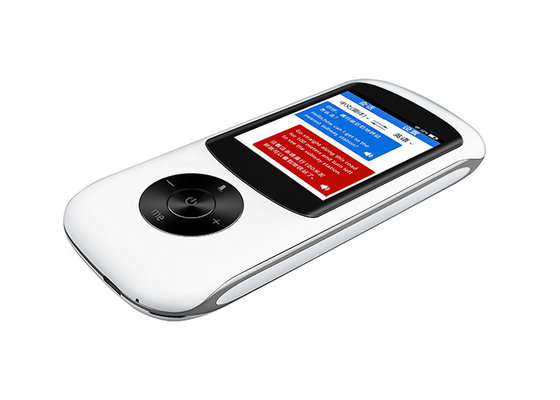 Cloud Computing Portable Voice Translator , Handheld Voice Language Translator