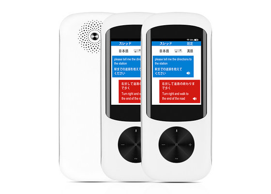 Cloud Computing Portable Voice Translator , Handheld Voice Language Translator