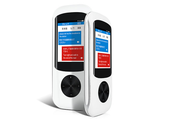 Wireless Intelligent Voice Translator Touch Screen Supporting 40 Languages