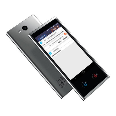 4 Inch Electronic Pocket Translator , Handheld Voice Translator Support 117 Languages
