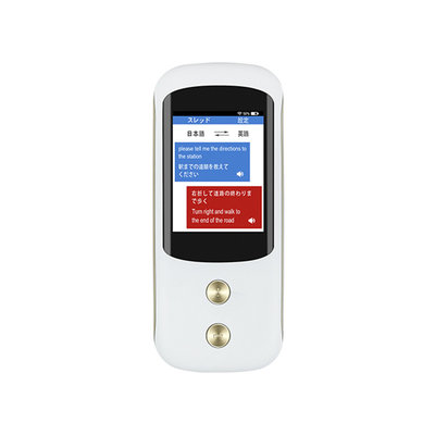 Auto Speaker Voice Language Translator Device Smart Two Way 2.4 Inch Touch Screen