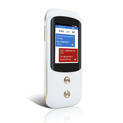 Ai Smart Instant Portable Voice Translator 80 Languages Android System With 4G WIFI