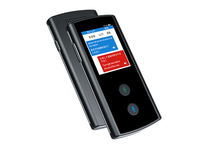 Wireless Portable Electronic Language Translator With CE FCC ROHS Certificate