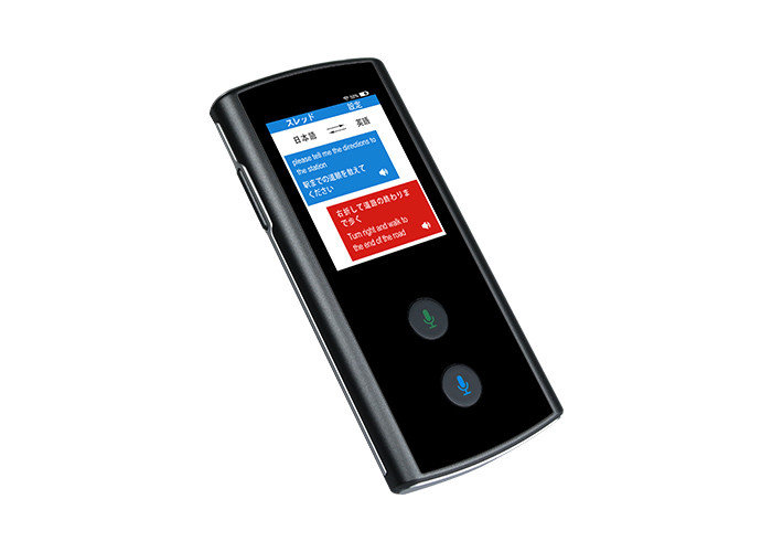 Multi Language Handheld Voice Translator Intelligent Noise Cancellation System For Speaker