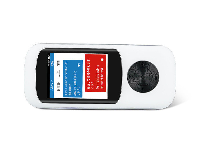 38+ Languages Instant Voice Translator , Pocket Voice Translator 129*59.2*12.6mm