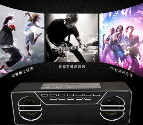 Yuesong Portable Mini Outdoor Wireless Bluetooth Speaker With Fm Radio