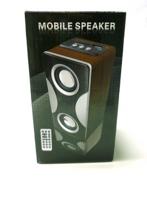 Stereo Audio Cable Remote Control Wooden Speakers For Ipod With SD Card