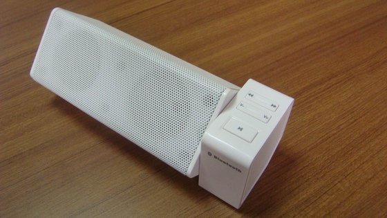 White NFC Rotating Wireless Portable Bluetooth Speakers Support TF Card