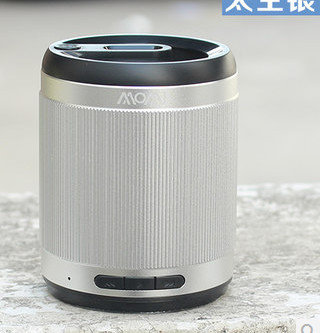 iphone 4S / 5S / 5C gold Wireless portable bluetooth speakers 5V with TF card