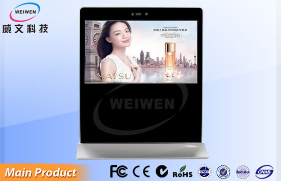 Indoor / Outdoor High Definition Stand Alone Digital Signage for Library / Airport / Bank