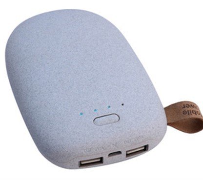 Sumsung / Ipad / HTC  Dual USB Power Bank