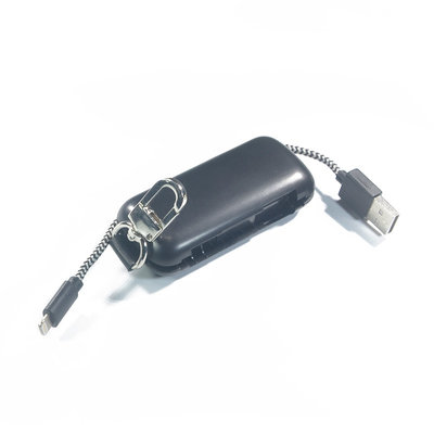Mfi power bank with key chain 2600mah to 5200mah built-in lightning cable