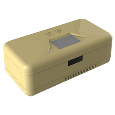 Chinese innovation company Powerkeep product design firmprovides insulin refrigerator research and development services