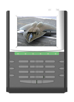 Security entrance system research and development services from Chinese product design company Powerkeep innovation firm