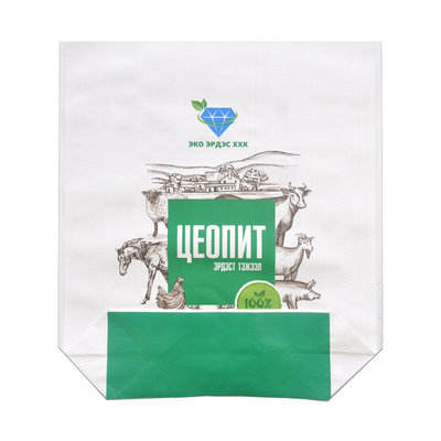 10kg Square Block Bottom Valve Bag , PP Woven Sacks For Seed Or Chemicals