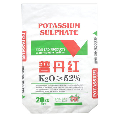 20kg PP Woven Sacks Bag for Neutral Fertilizer , WPP Agricultural Packing Bags