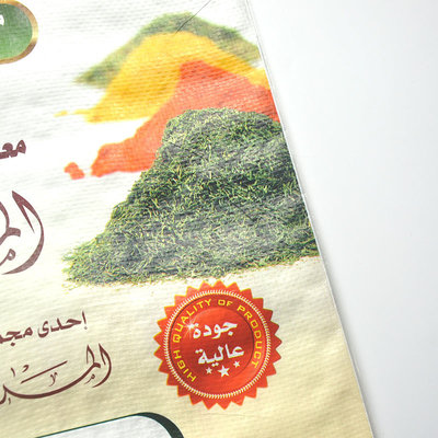 Waterproof 100% Virgin Bopp Polypropylene Bag , Rice Packaging Bags 5kg 10kg 20kG