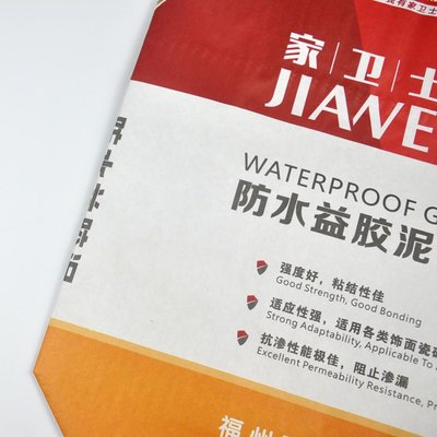 20kg Custom Multiwall Paper Bags , Cement Paper Bags Light Weight High Strength