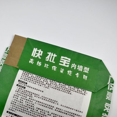 15kg Cement Packing Kraft Paper Valve Bag Non Scratch Customized Size / Printing