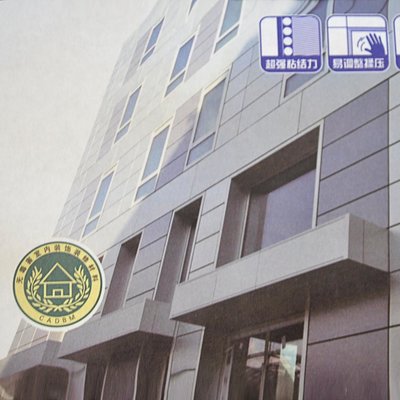 Moisture Proof Kraft Paper Bags For Cement Packing Customized Logo Accept