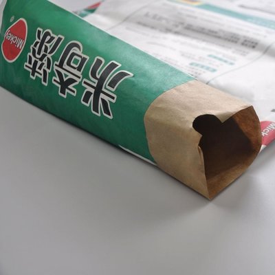 20kg External Valve Multiwall Paper Sacks Customized Logo For Cement /  Spices