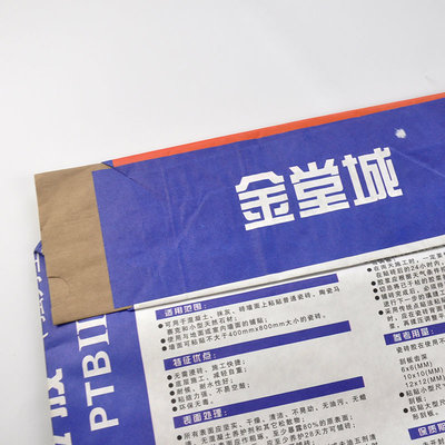 Durable Kraft Paper Valve Bag Moisture Proof 2-5 Layers For Cement Packaging