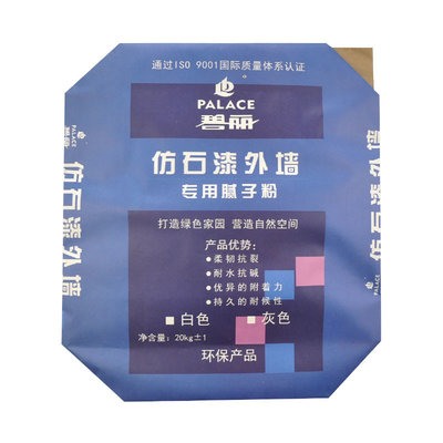 4 Ply External Valve Multiwall Kraft Paper Bags 20kg Load OEM / ODM Service