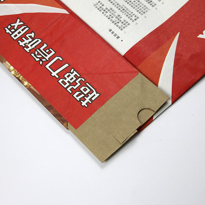 High Strength 3 Layers Multiwall Paper Bags With One Plastic PE Liner Customized