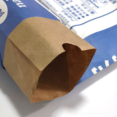 Multiwall Kraft Paper Laminated Bags For Food Additives / Chemical Powder Packing
