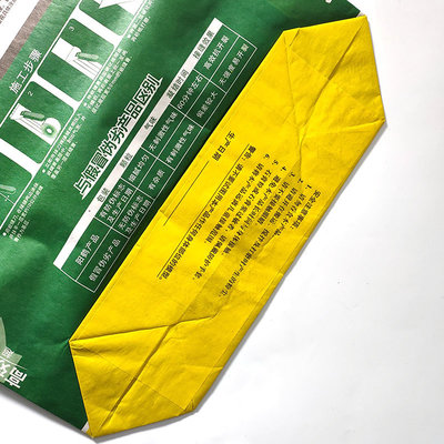 Offset Printing Kraft Paper Valve Type Bag for Building Materials Packaging