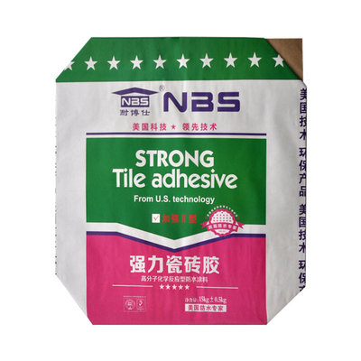 Kraft Paper Valve Bag Packaging Bags For Tile Adhesive Customized Size Offset Printing