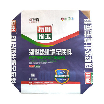 Durable 15kg Multiwall Paper Bags / Cement Packaging Bags Moisture Proof