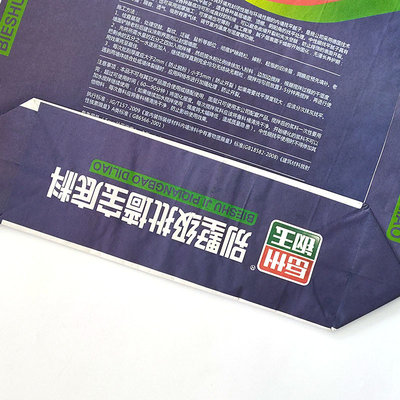 Durable 15kg Multiwall Paper Bags / Cement Packaging Bags Moisture Proof