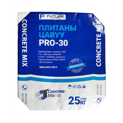 Eco Friendly Waterproof BOPP Laminated Bags 25kg Capacity for Building Materials