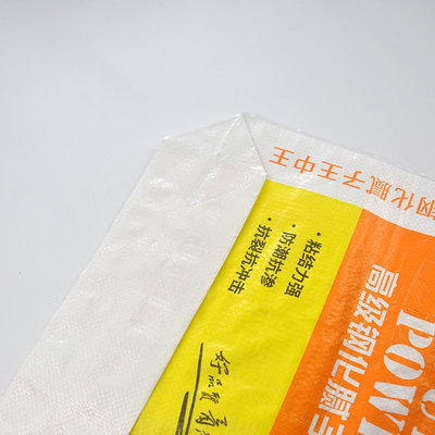 Customized Laminated PP Woven Bag 20kg Block Bottom for Putty Powder Packing