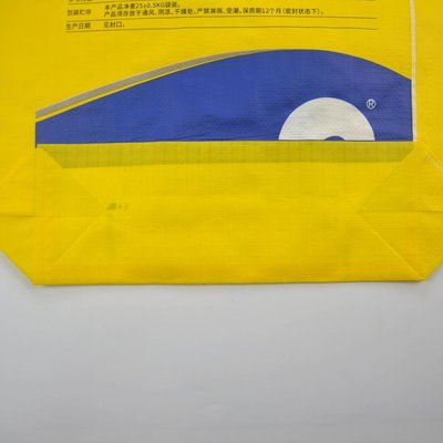 Polypropylene Chemical Packing Bags / PP Woven Raffia Bags with Valve