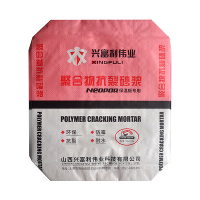 Durable Woven Plolypropylene PP Valve Bag , Mortar Packing Bags Tear Resistant