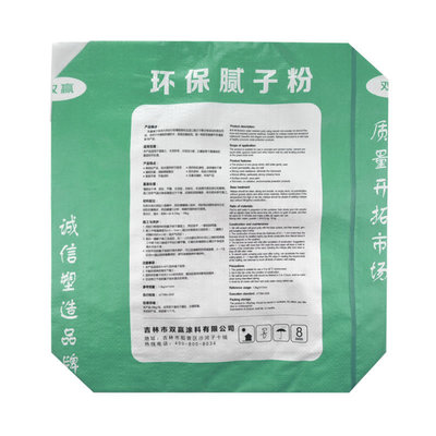 Water Resistant 20kg BOPP Valve Sack / Tile Adhesive Bag With Perforation