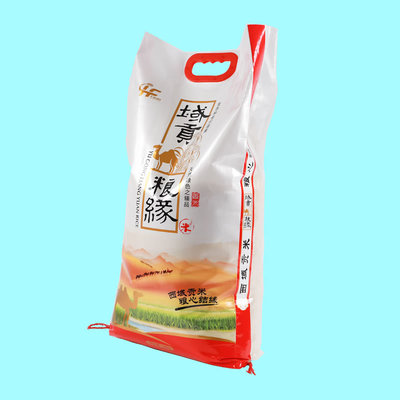Customized Logo Laminated PP woven  bag for rice with Handle