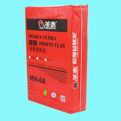 Biodegradable Waterproof BOPP Laminated Bags , 50kg PP Empty Cement Bags