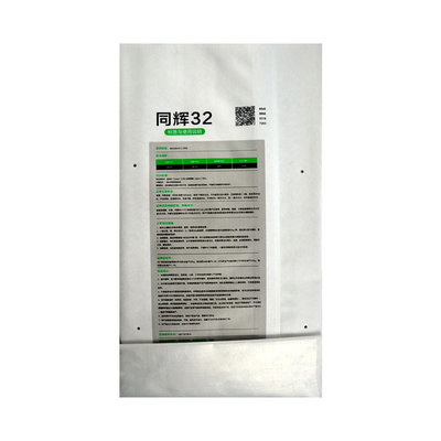 Customized Kraft Paper Woven PP Composite Bags For Seed / Feed / Salt Packaging