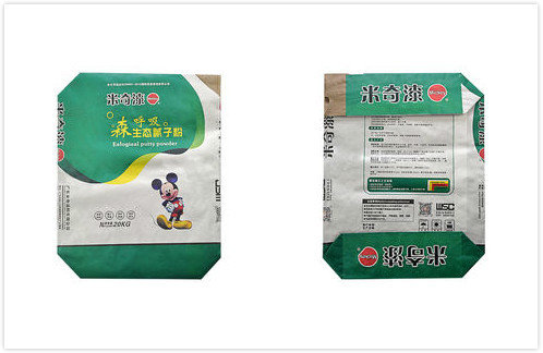 Multiwall Paper Sacks With External Valve , Chemical Packing Bags Moisture Proof