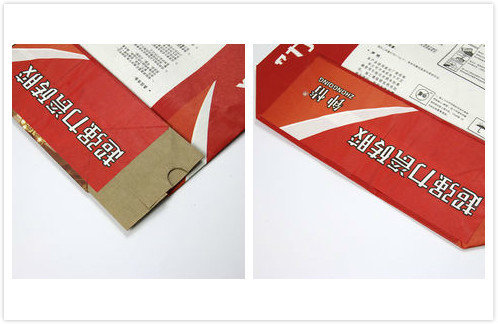 20kg Multiwall Kraft Paper Bags With One Plastic PE Liner Biodegradable Non Leakage