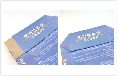 4 Ply Kraft Paper Packaging Bag with External Valve , Woven Polypropylene Sand Bags