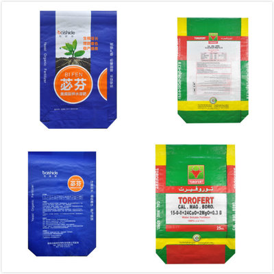 Block Bottom Polypropylene Bags With Side Seal , Virgin PP Empty Fertilizer Bags