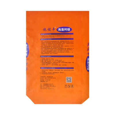BOPP Laminated PP Woven Bags Square Bottom for Agriculture & Chemical Products
