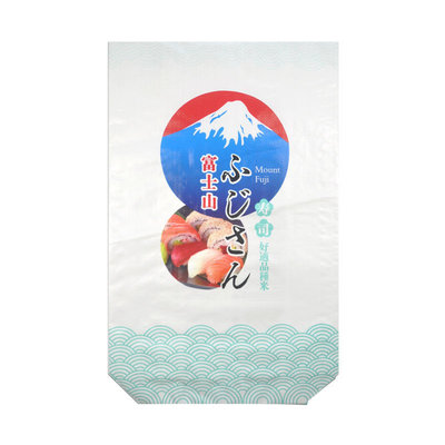 Recyclable Square Bottom PP Woven Packaging Bags For Agriculture Nutrient & Rice